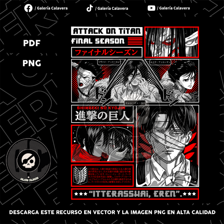 Attack On Titan Design