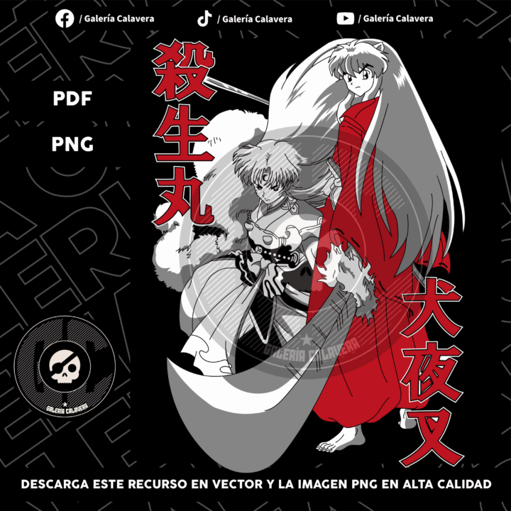 Inuyasha DTF Design - Vector de Anime.