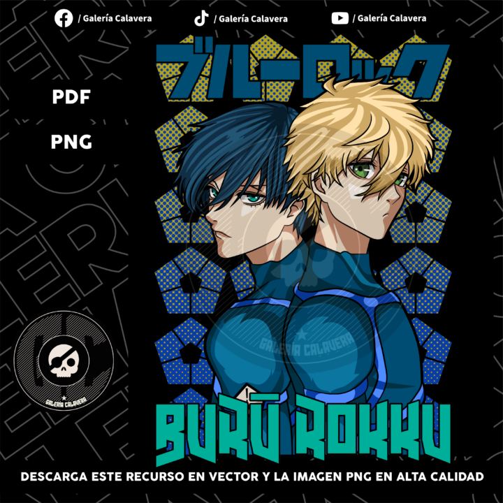 Blue Lock Design