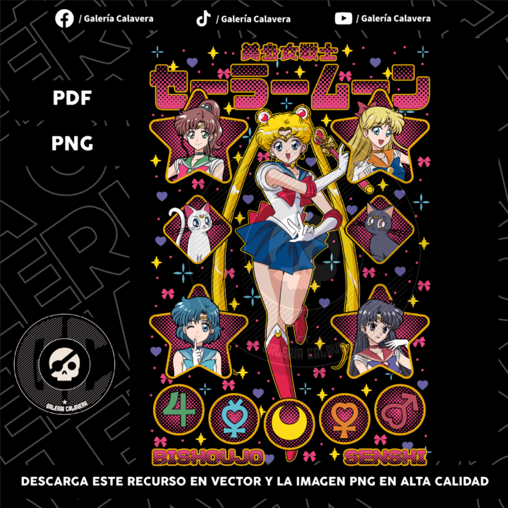 Sailor Moon DTF - Vector de Anime para DTF.