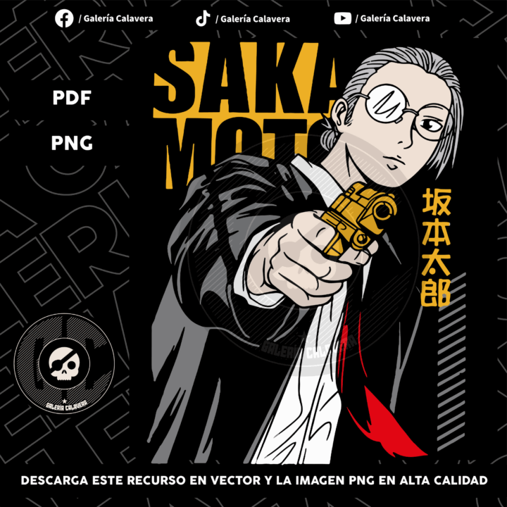 Sakamoto Design