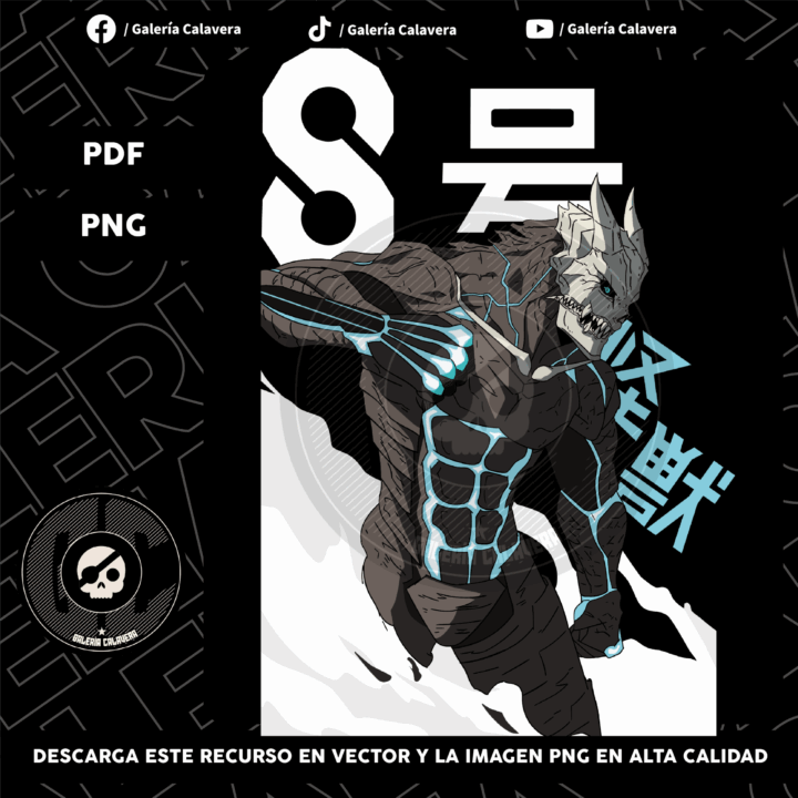 Kafka Design Anime