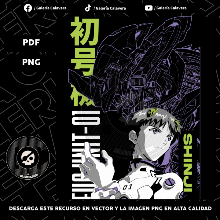 Shinji DTF File