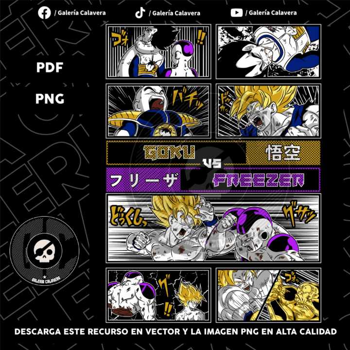Goku vs Freezer Vector