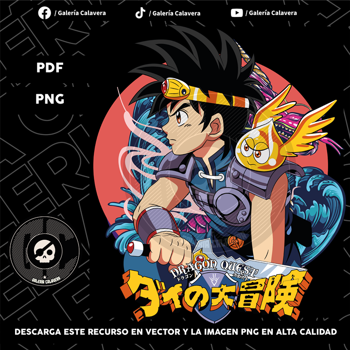 Dai Design DTF Anime