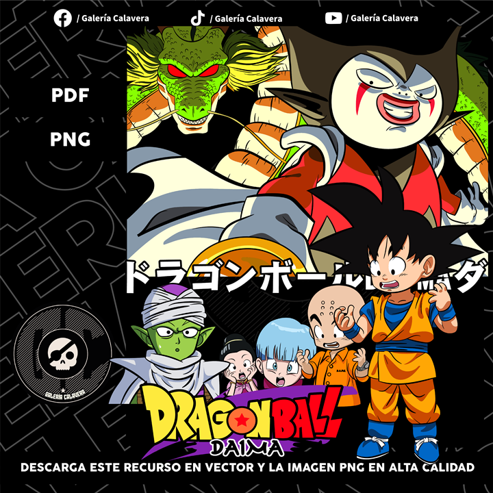 Daima Vector Anime