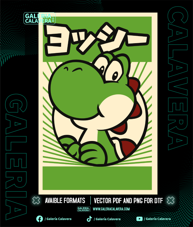 Yoshi Design DTF